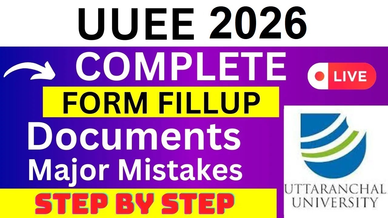 UUEE 2025 Application Form - UUEE Registration 2025| How To Fill UUEE ...