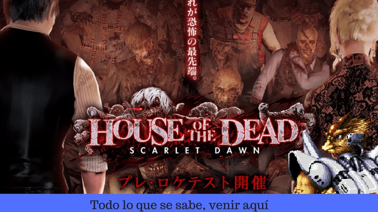 The house of the dead Scarlet dawn, ''todo lo que necesitas saber ...