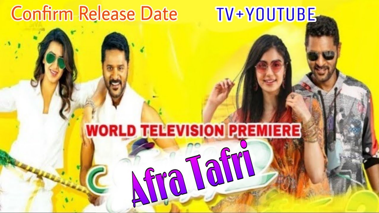 Afra Tafri new South Hindi dubbed movie 2019 Release Date | TV +Youtube ...