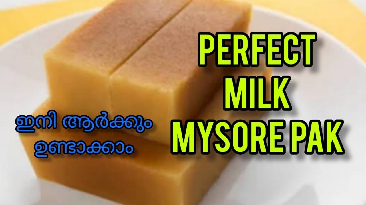 Ghee mysore pak recipe in malayalam/soft milk mysore pak/ - YouTube