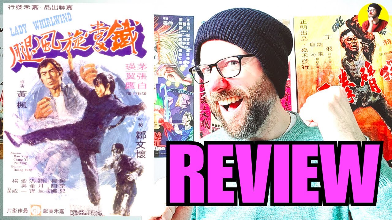 Lady Whirlwind (1972) Movie Review - Angela Mao | Huang Feng Kung Fu ...