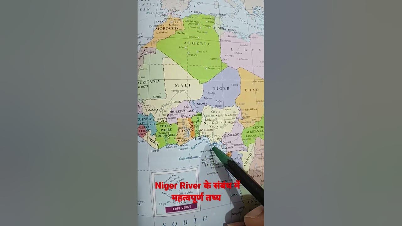 Mapping Video| Niger River |All important Facts About Niger River| # ...
