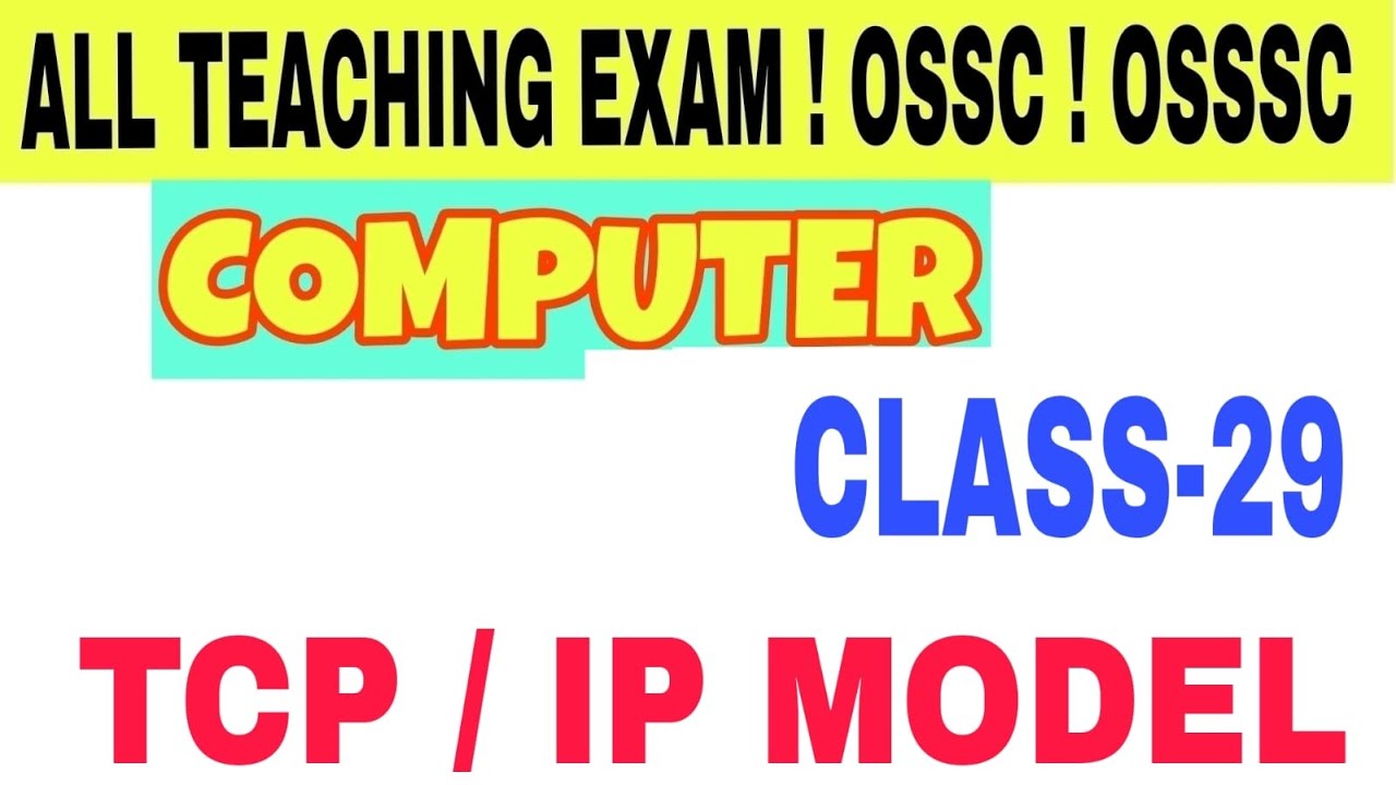 COMPUTER NETWORKING ! TCP /IP MODEL - YouTube