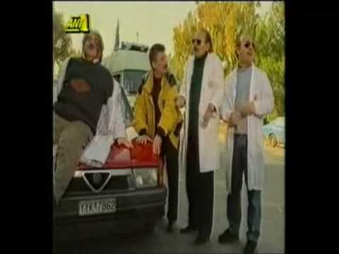 Xarry Klyn Troxaio Atyxhma! - YouTube