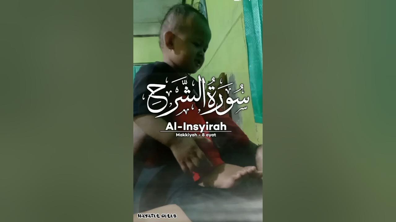 Surat Al Insyiroh #motivasi - YouTube
