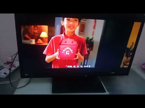 Singapore Mediacorp Channel 8/8TV Malaysia Media Prima Ad Break 25 January 2025 7.27.59 p.m ...