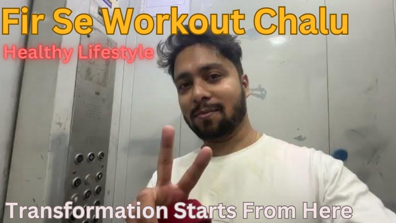 Back To Routine - YouTube