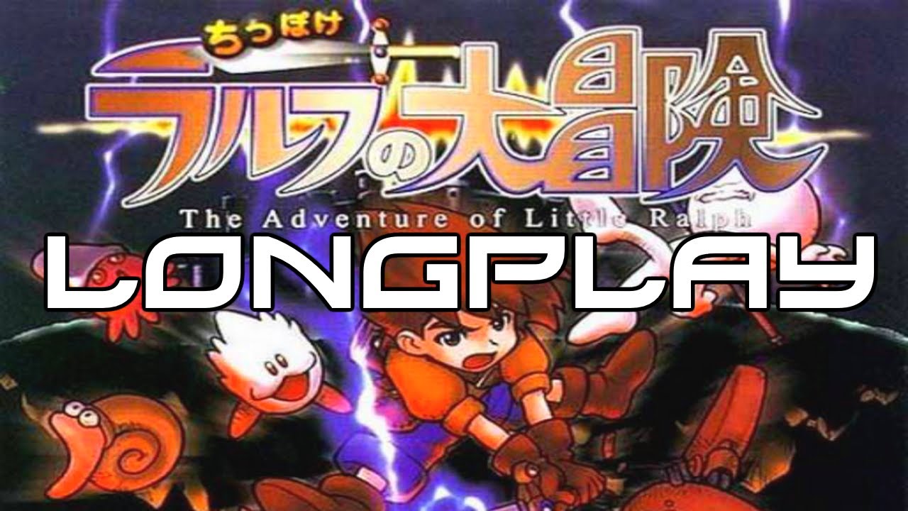The Adventure of Little Ralph - Longplay [PS1] - YouTube