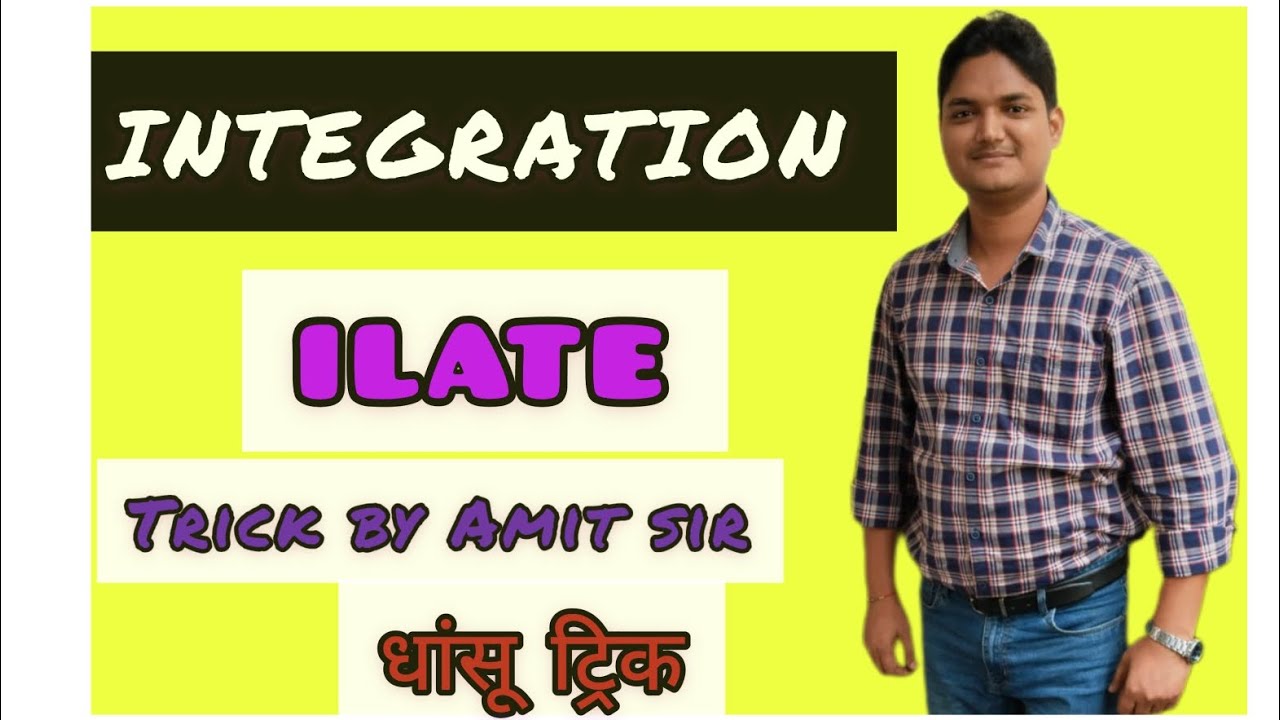 INTEGRATION TRICK FOR ILATE PROBLEMS - YouTube