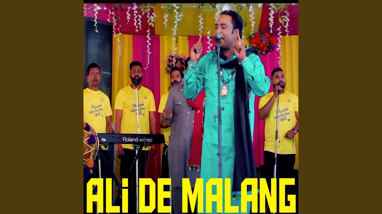 Ali de Malang - YouTube
