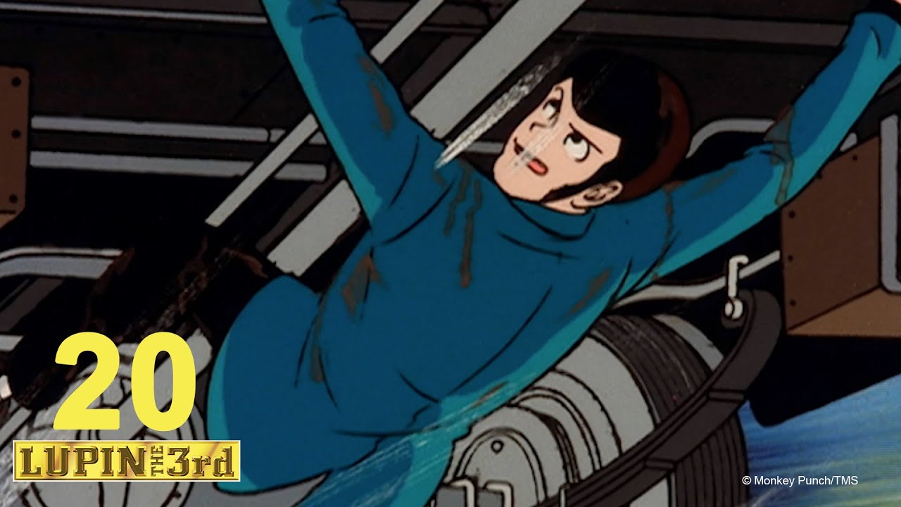 LUPIN III (Temporada 1) - Episodio 20: "Perseguid a otro Lupin" - YouTube