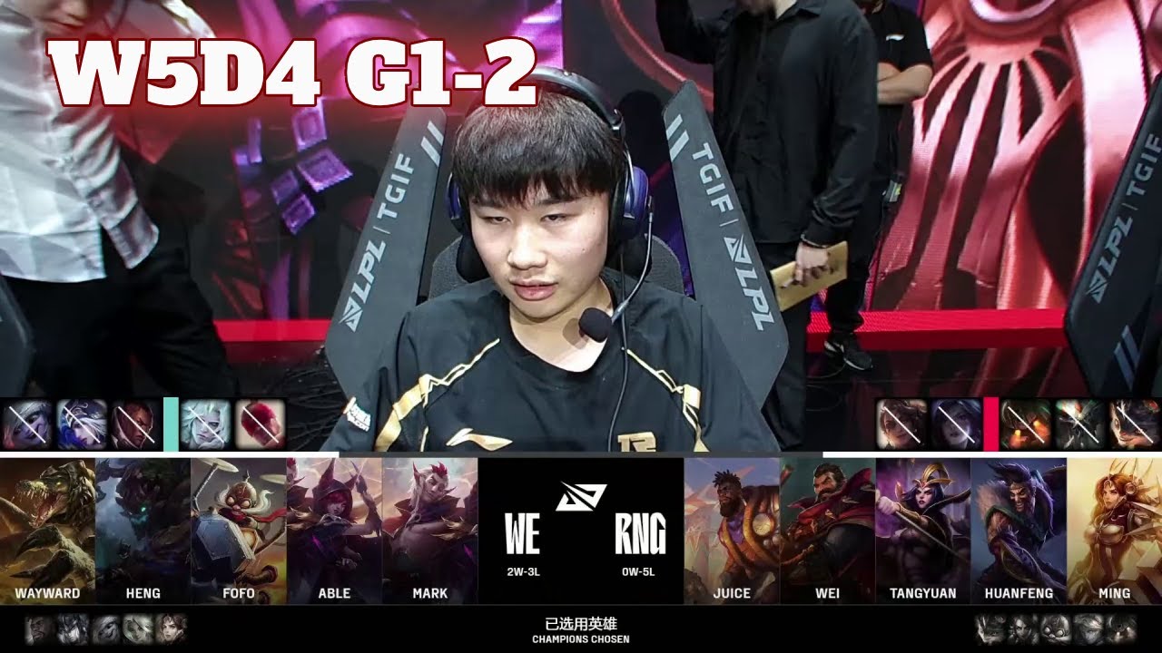 RNG vs WE - Game 2 | Week 5 Day 4 LPL Summer 2024 | Royal Never Give Up vs Team WE G2 - YouTube