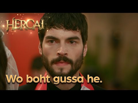 Miran boht gussa he - Hercai Urdu Episode 6