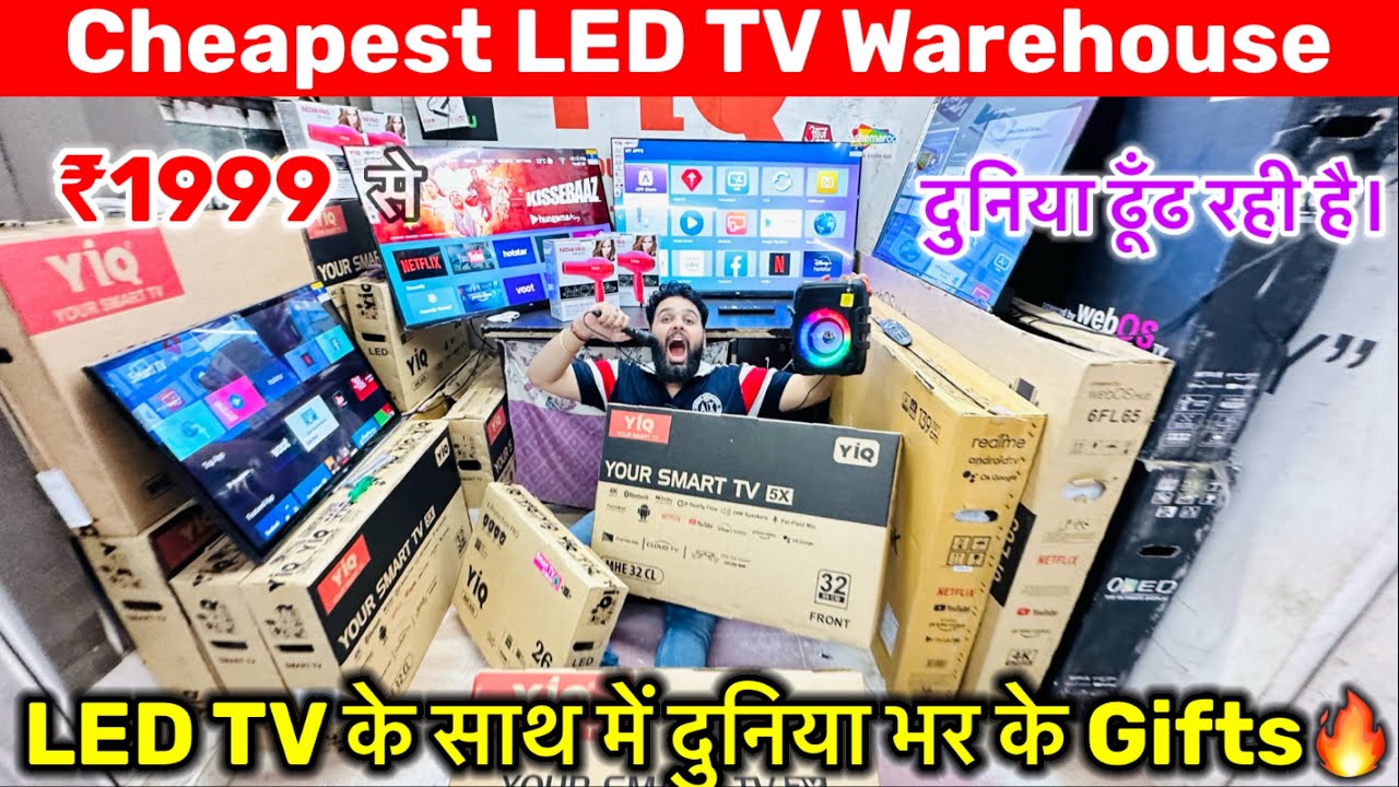 Cheapest Smart Led TV Gifts के साथ| Tampered Glass IPS PANEL WITH 1 ...