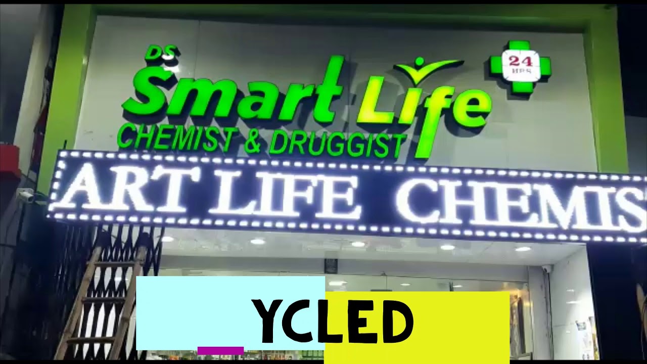 Scrolling Display Board for medical shop - YouTube