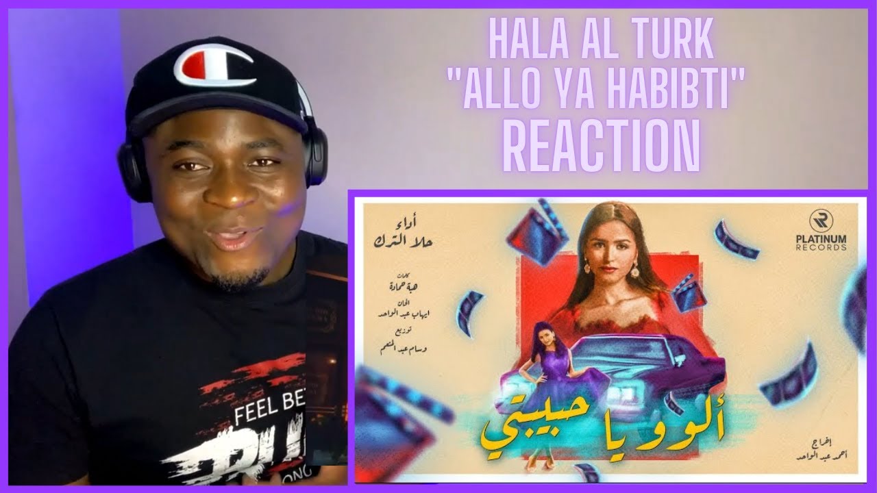 Hala AlTurk - Allo Ya Habibti Official Music Video | Reaction!!! - YouTube