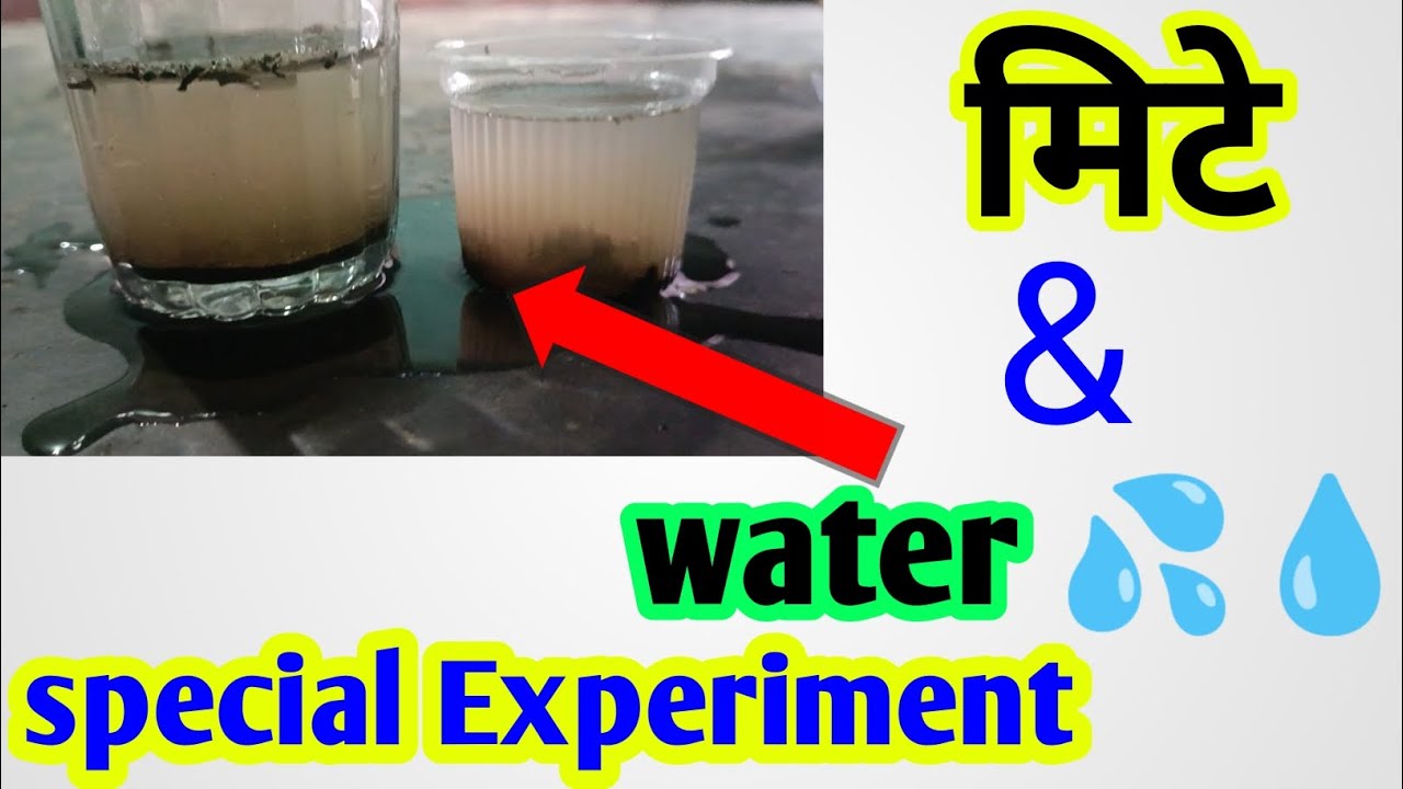Mite vs water special Experiment | mite vs water special video | crazy ...