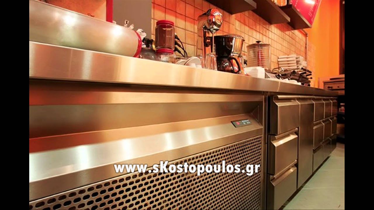 ΕΠΑΓΓΕΛΜΑΤΙΚΑ ΨΥΓΕΙΑ - ΚΑΤΑΨΥΚΤΕΣ ΚΩΣΤΟΠΟΥΛΟΣ - YouTube