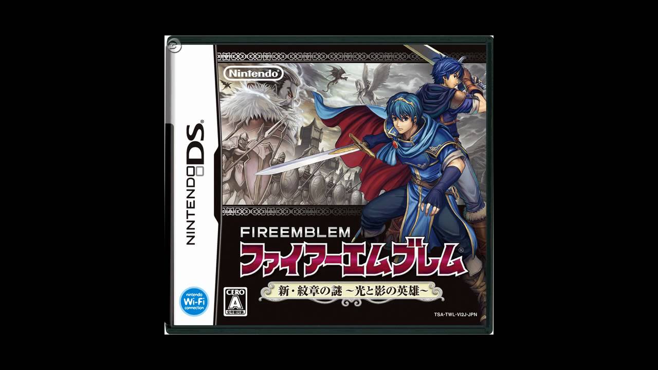 Fire Emblem New Mystery Boss Theme - "Tearing Shadows" - YouTube