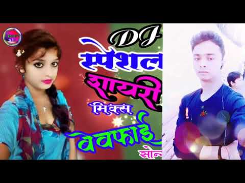 Nafees raja - YouTube