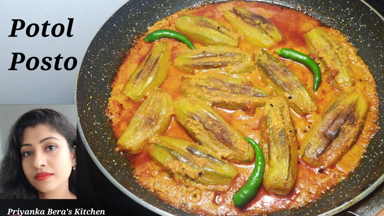 Potol Posto Recipe |Bengali Niramish Potol Posto|Pointed Gourd with ...