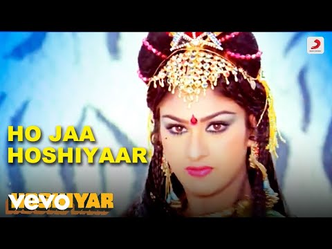 Ho Jaa Hoshiyaar - Hoshiyar|Bappi Lahiri|Asha Bhosle