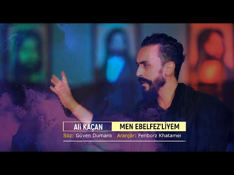 Ali Kaçan - Men Ebelfez'liyem  2021