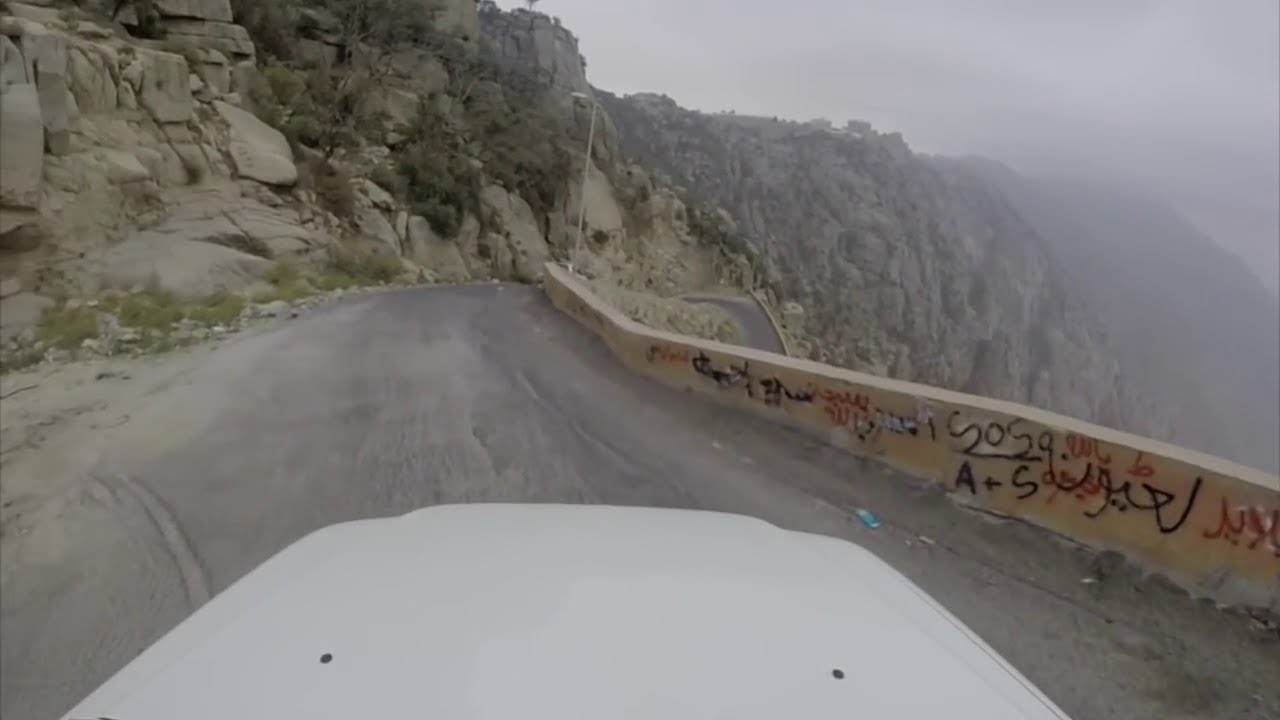 Sinan Road, Arab Saudi - YouTube