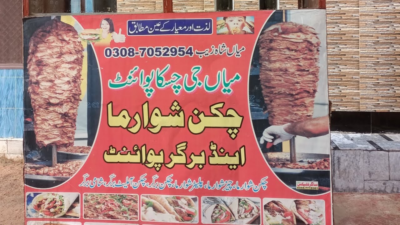 Mini Food volgs... sab log food enjoy karo or video like karo😜🤪🤪🤪🥗🥗🍔🍔🍔🍕 ...