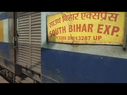 SOUTH BIHAR EXPRESS KA ENGINE JORNA AT TATANAGAR JUNCTION RAILWAY ...