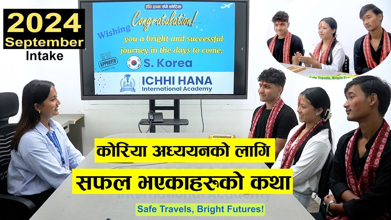 कोरिया अध्ययनको लागि सफल भएकाहरुको कथा || ICHHI HANA - YouTube