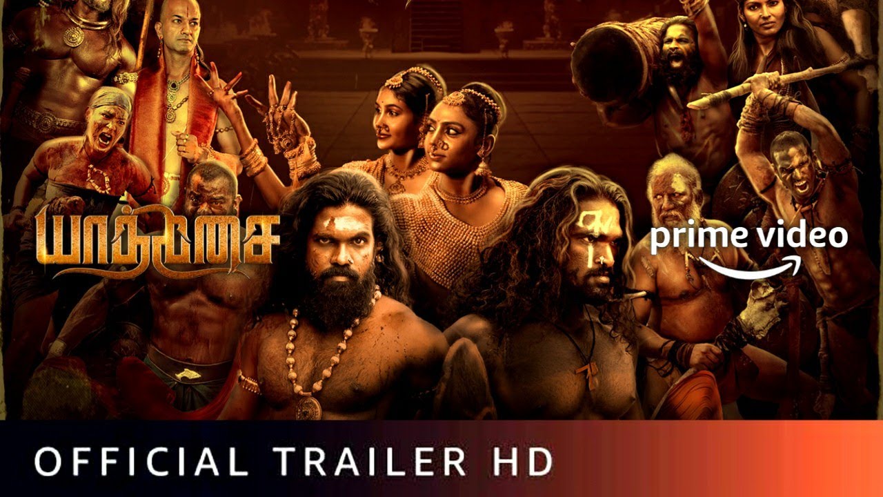 Movie tYm: Surprise🥵Yaathisai Tamil Movie On Amazon Prime Video ...