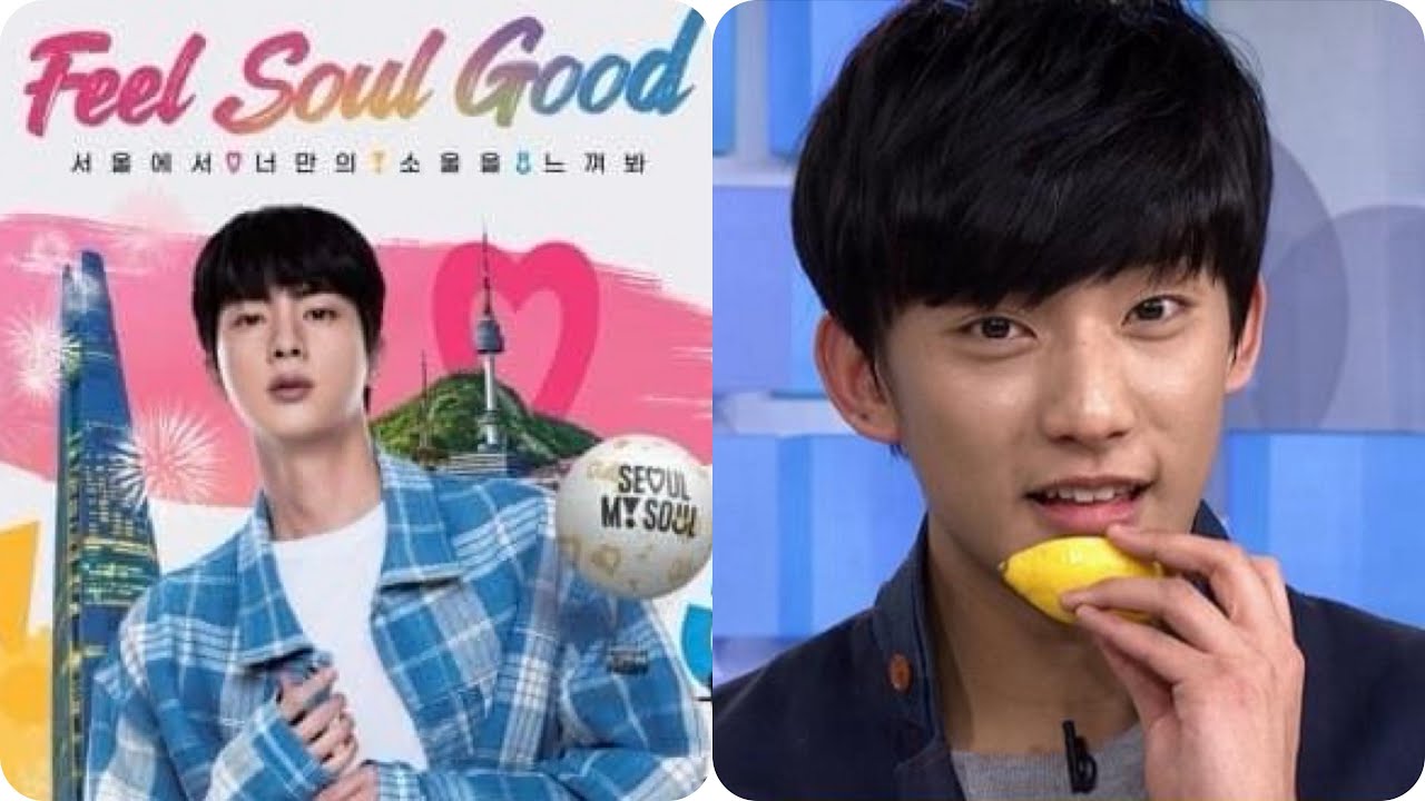 KPOP NEWS: BTS's JIN in new Tourism Campaign, B1A4's Gongchan parts ways with WM Entertainment ...