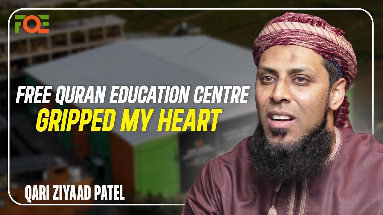 Free Quran Education Centre Gripped my Heart | Qari Ziyaad Patel - YouTube