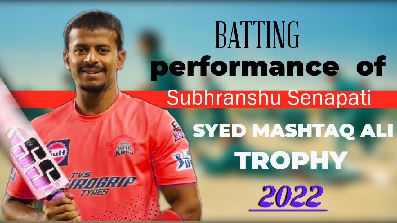 subhranshu senapati batting #cricket #cskplayers #csk #cskfans # ...