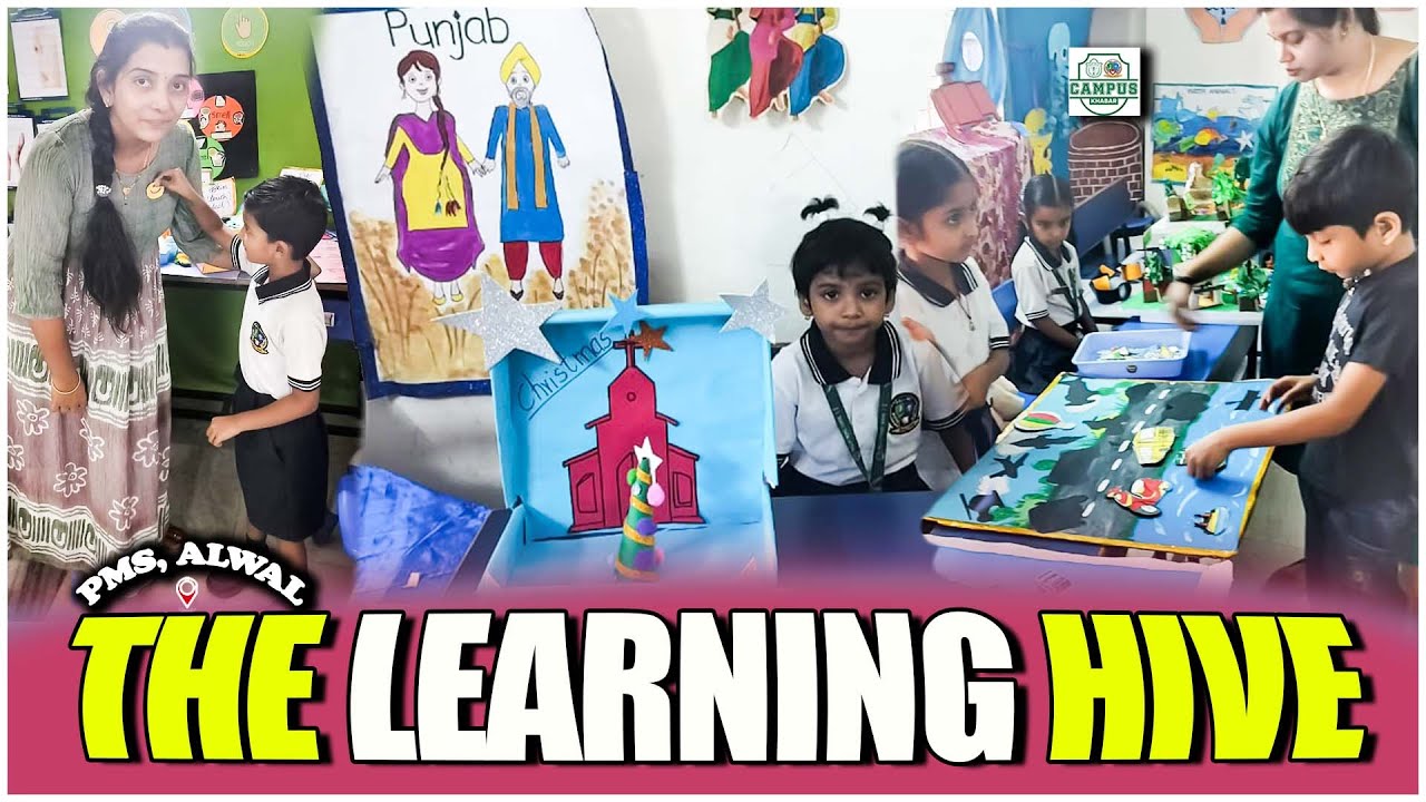 THE LEARNING HIVE PMS ALWAL |CAMPUS KHABAR| - YouTube