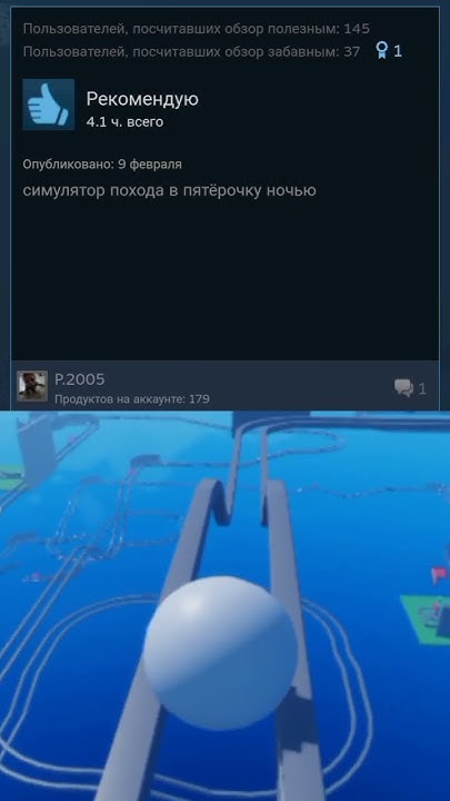 Отзывы как смысл жизни #cryoffear #отзывы - YouTube