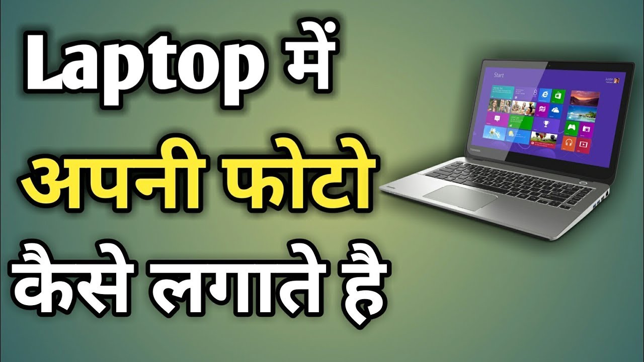 Instagram Par Clickable Link Kaise Lagaye Instagram Mein Link Kaise ... Instagram Par Clickable Link Kaise Lagaye Instagram Mein Link Kaise ...