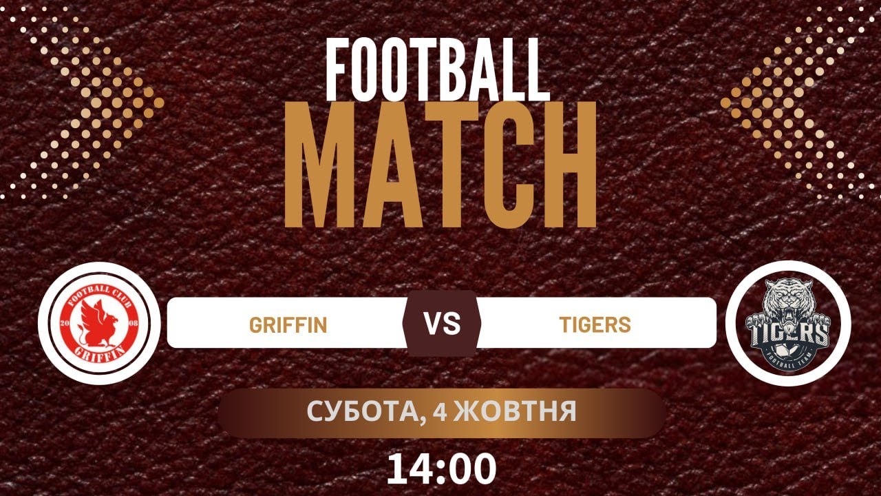 Griffin - FC Kyiv Tigers - YouTube