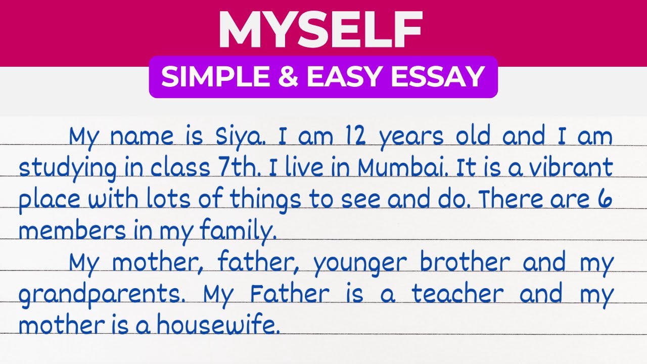 Myself - Simple English Essay | English Essay On Myself | English Essay ...