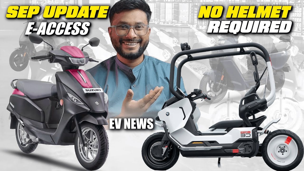 Suzuki E-Access Sep Launch Confirm ! BMW CE EV Scooter UNIQUE ! LML ...