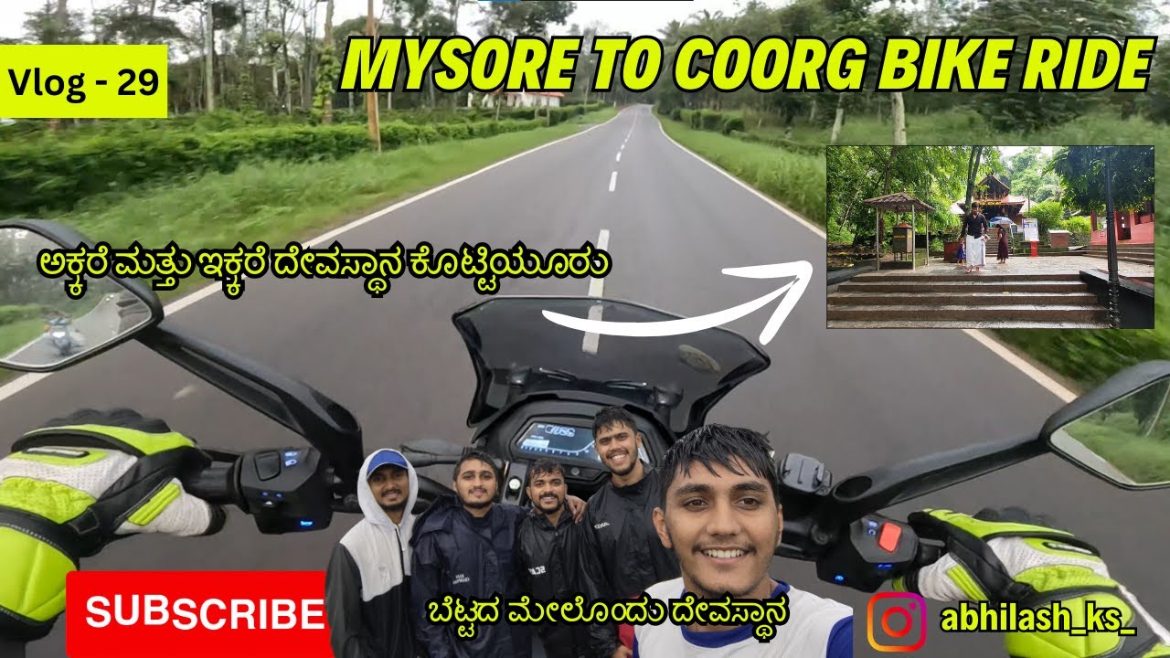 MYSORE TO COORG BIKE RIDE | KOTTIYOOR SHIVA TEMPLE | KUNDA BETTA | Vlog ...