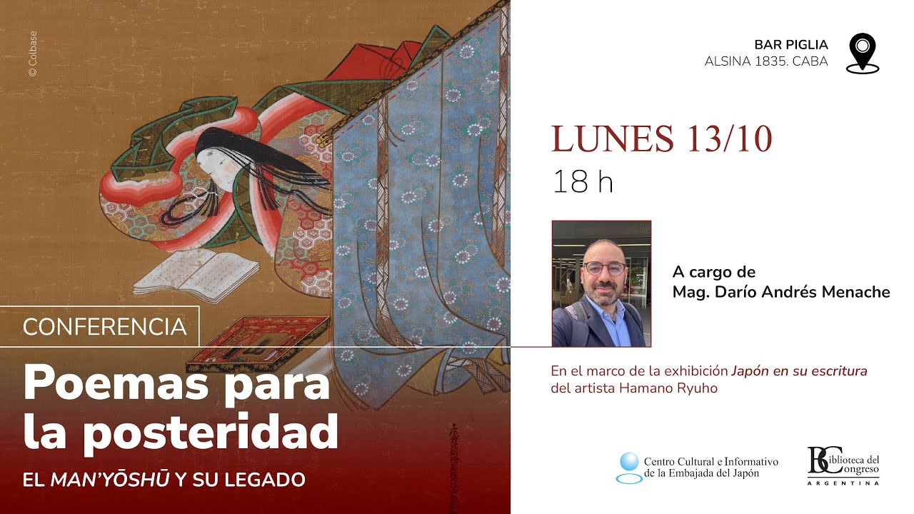 Poemas para la posteridad - El manyoshu y su legado - YouTube