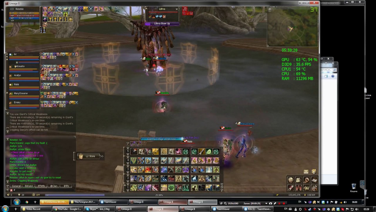 Lineage 2 Salvation (Chronos) Raid Boss Lithra 106lvl - YouTube