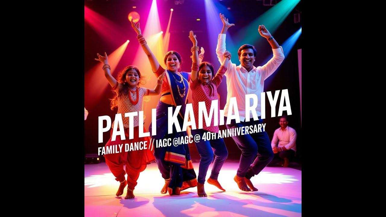 Kompalli Family’s Fun Dance on Patli Kamariya | IAGC 40th Anniversary ...