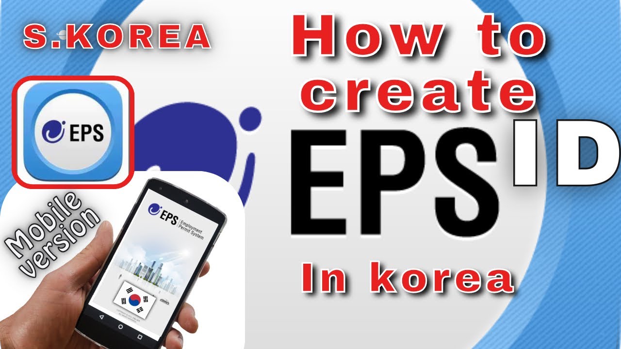 How to make EPS ID in korea I काेरिया मा EPS ID बनाउने तरिका - YouTube