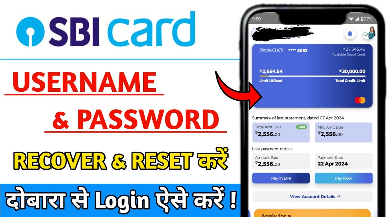 Forget Username & Password SBI Mobile App | SBI Card App में कैसे Login ...