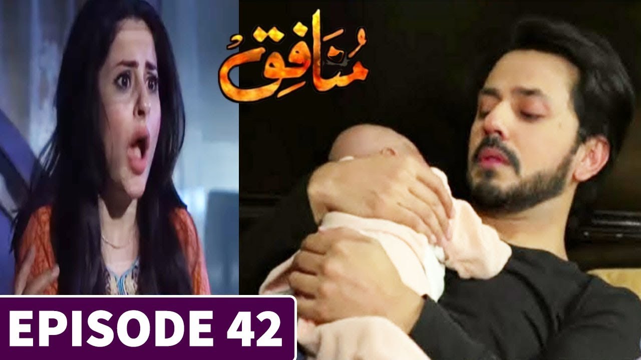 Munafiq Episode 42 New Promo | Munafiq Episode 42 Teaser | Har Pal Geo ...