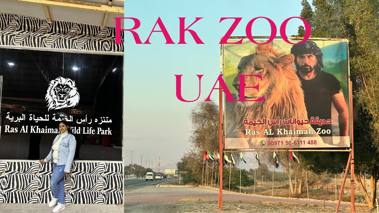 RAK Zoo | Ras Al Khaimah Zoo | Wildlife Park in UAE | Zoo in UAE # ...