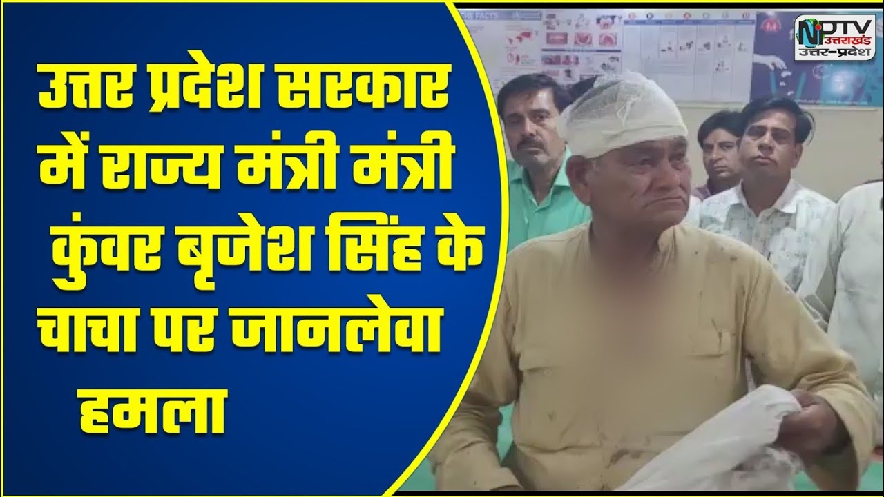 Saharanpur News | सहारनपुर आज की ताजा ख़बर | today Breaking news l May ...